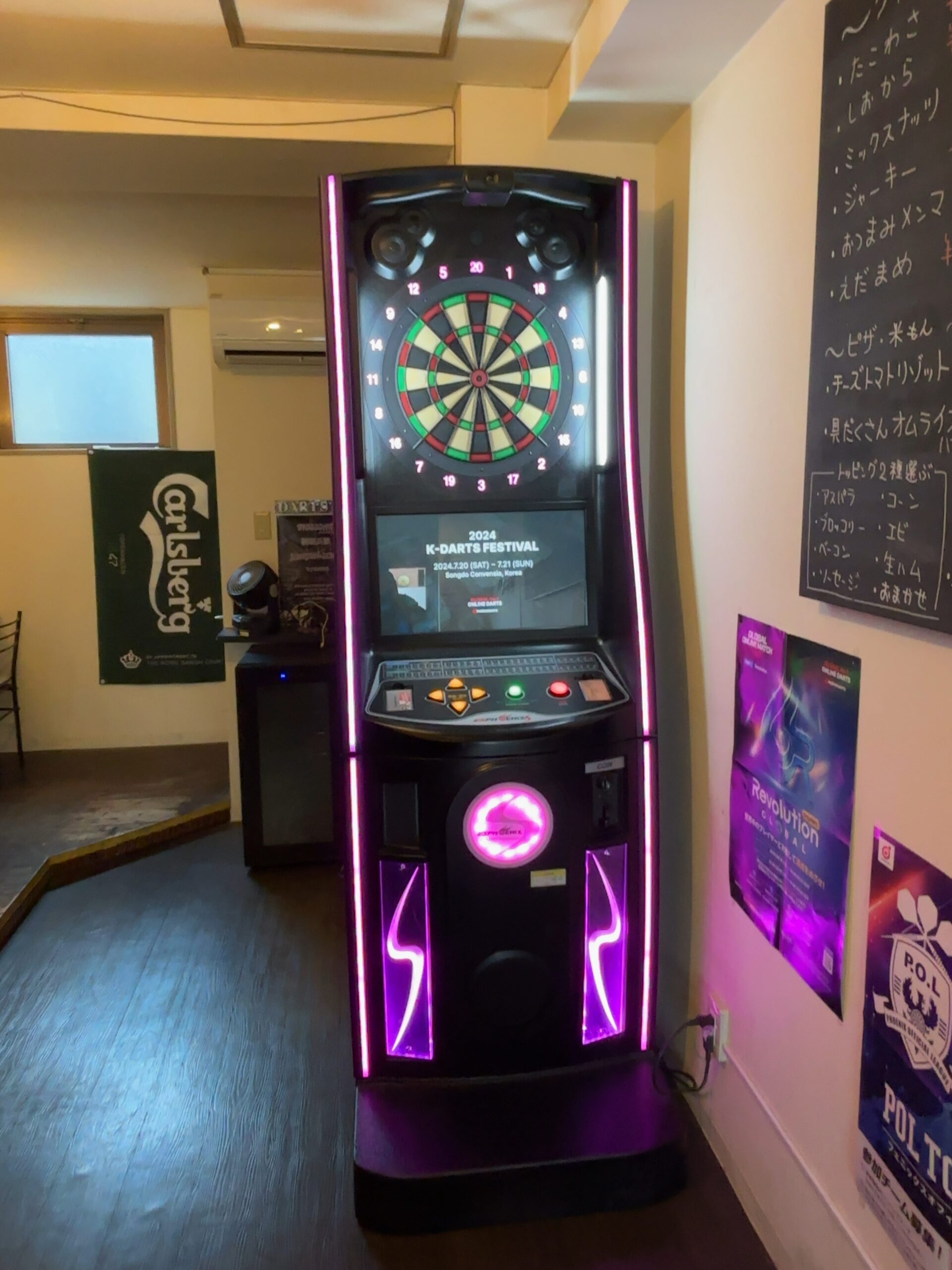 泉区に出来たDARTS&DINING BARDORA（ダーツ&ダイニング バルドラ）さんに行ってみた！